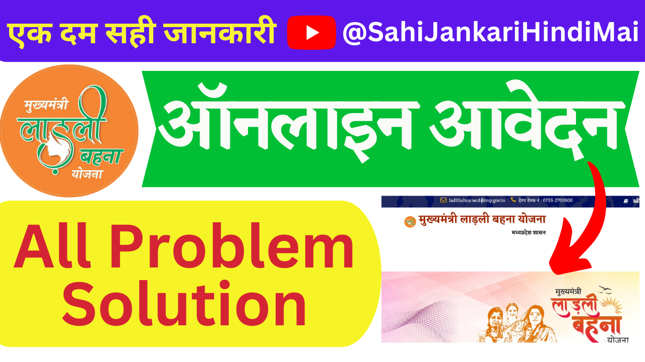 Sahi Jankari Hindi Mai - must visit once